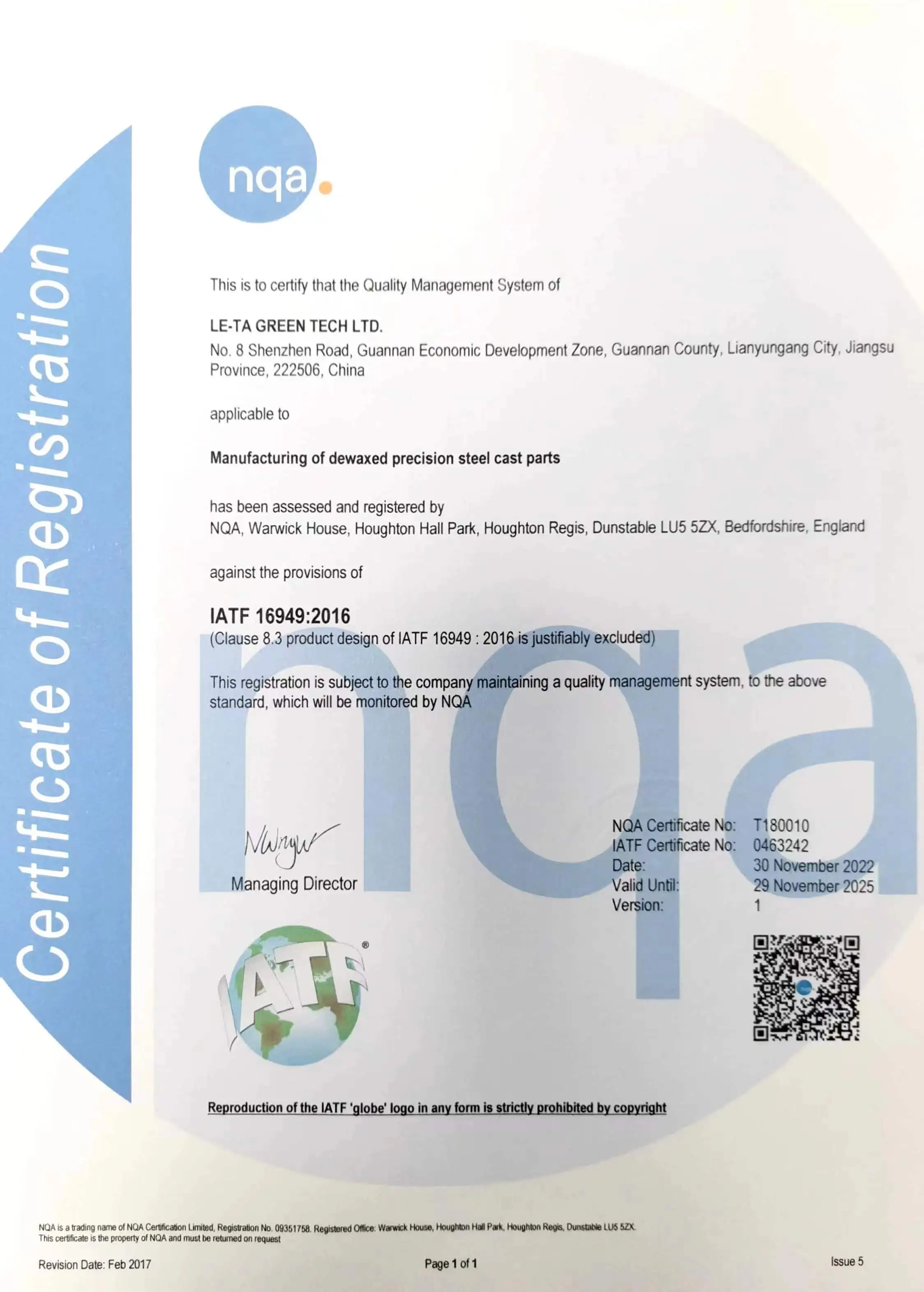 Lida Green Energy- the IATF16949 Certified Steel Casting Foundry